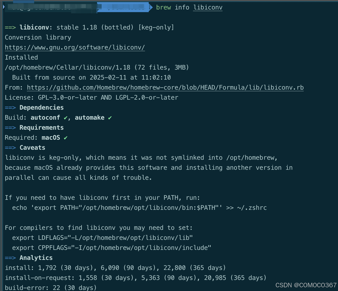 macos直接编译出来的libiconv1.18库不能使用_aclocal-1.16 is missing-CSDN博客
