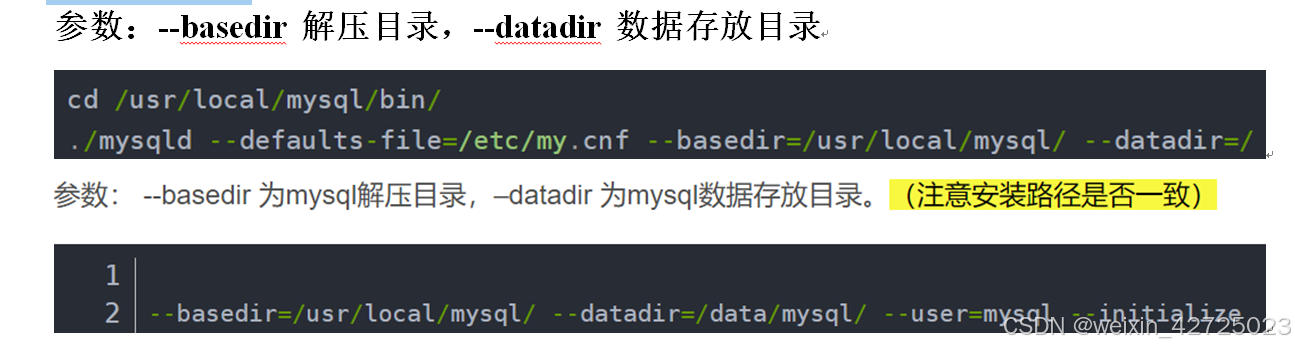 linux 系统搭建 mysql 5.7.44 步骤详细 ！！！_linux安装mysql5.7.44-CSDN博客