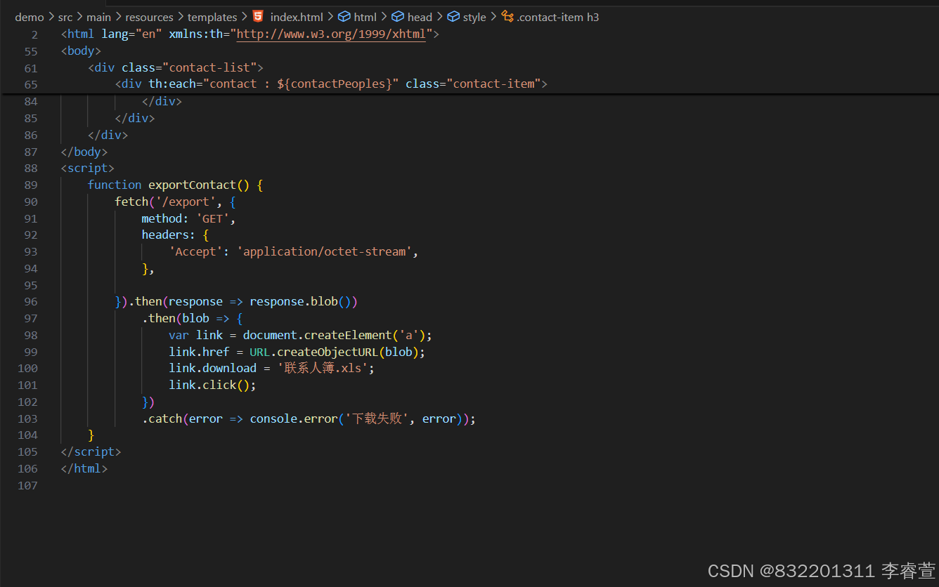 Extreme Programming-CSDN博客