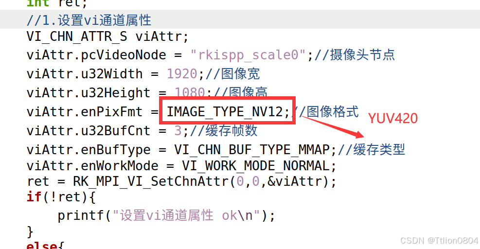 RV1126板子通过程序使能摄像头GC2053完成屏幕的录制|RKMedia API使用-CSDN博客