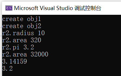 C++ 静态static_c++ static-CSDN博客