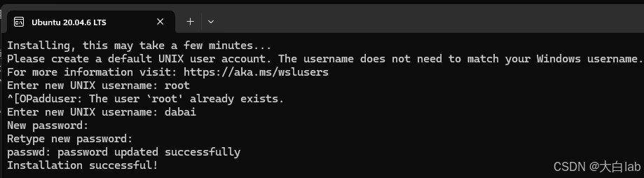 WSL2 (ubuntu20.04) 搭建_wsl2安装ubuntu-CSDN博客
