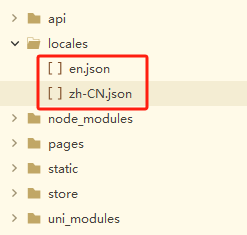 vue3项目使用i18n进行多语言切换_vue3多语言切换-CSDN博客