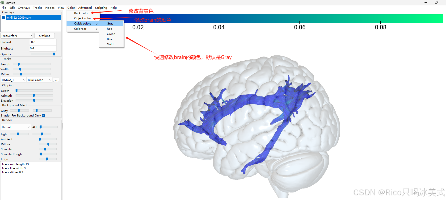 脑纤维束可视化软件教程-Suf Ice-CSDN博客