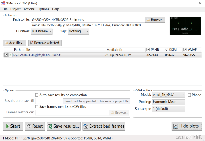 PSNR、SSIM、VMAF测试_ffmetrics-CSDN博客