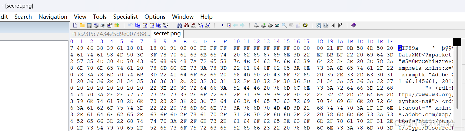 攻防世界Misc——SimpleRAR-CSDN博客