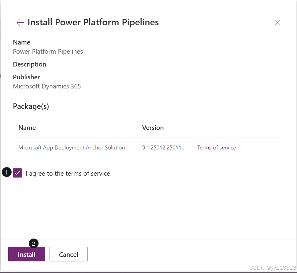 Power Apps 如何通过Pipline 的部署_power app管道怎么使用-CSDN博客