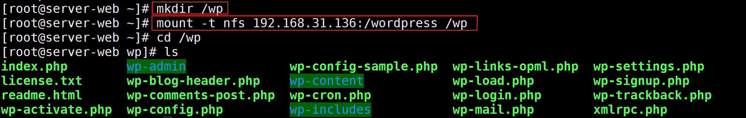 使用NGINX、NFS、DNS服务器搭建wordpress博客项目-CSDN博客