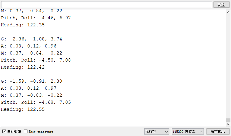 Arduino驱动LSM9DS1九轴传感器模块-CSDN博客