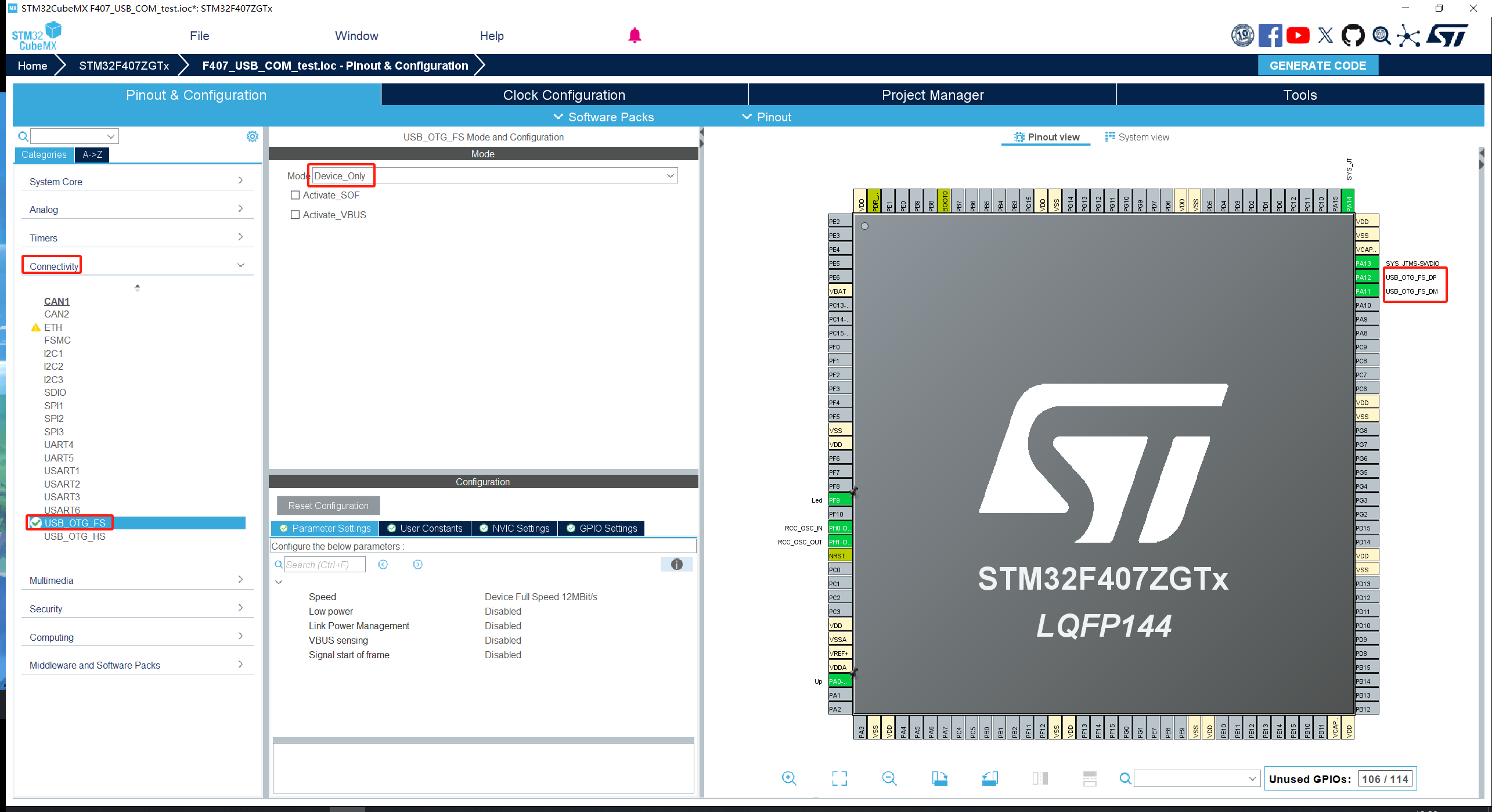 Stm32cubemx开发(stm32f407)学习笔记 Usb实验(cdc虚拟串口)stm32f407usb电路上拉 Csdn博客