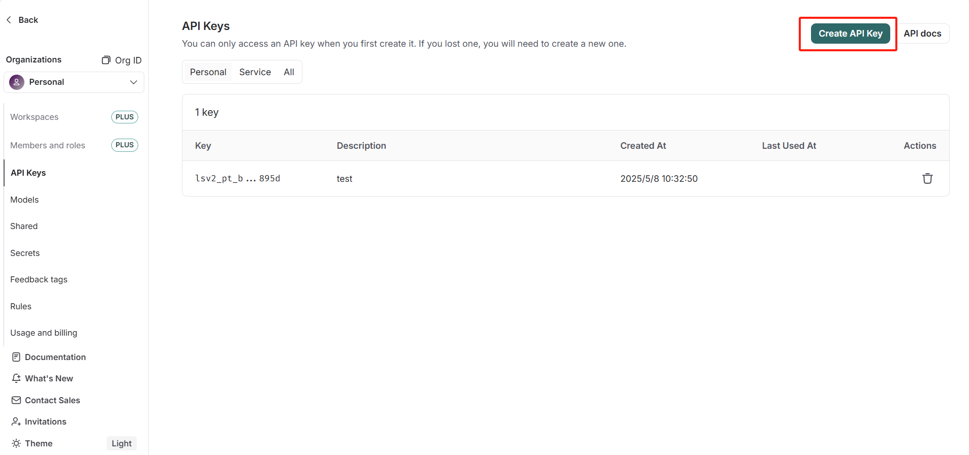 【LangSmith Tracing】链路跟踪配置——附运行代码示例_langsmith 怎么配置图表展示-CSDN博客