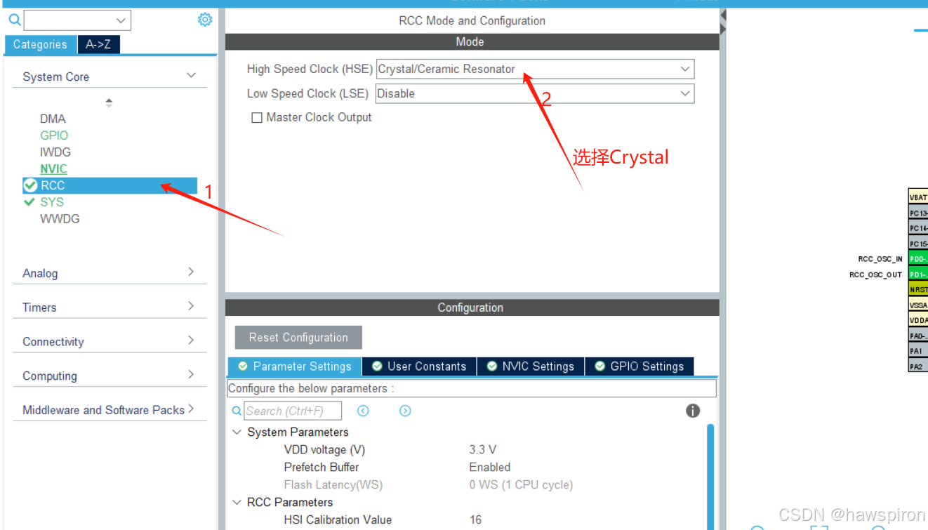 Cubemx配置一个LED的流程_mxcube配置一个灯-CSDN博客