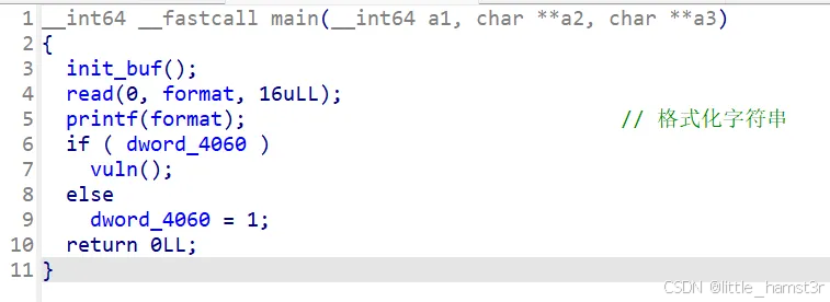 CTF pwn 中 exit 利用姿势_ctf pwn exit-CSDN博客