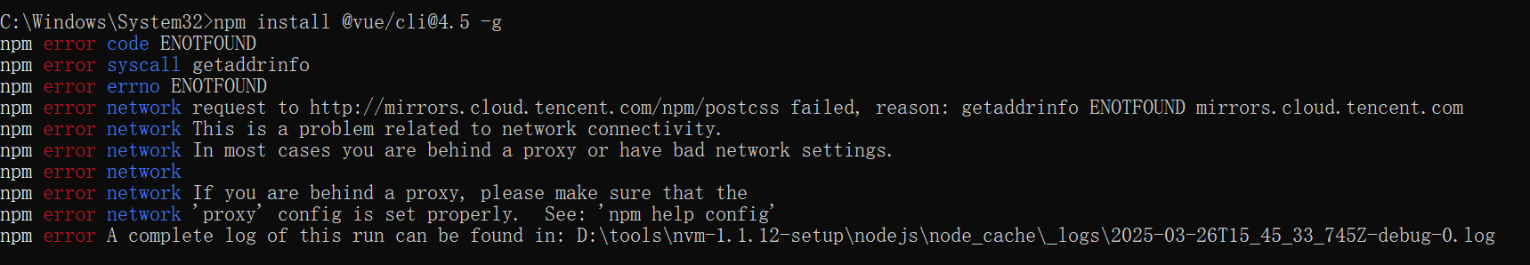 创建vue项目淘宝镜像报错：Failed to get response from https://registry.npm.taobao.org/binary-mirror-config ...