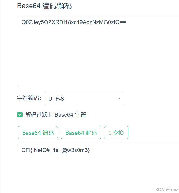 BUUCTF [CFI-CTF 2018]IntroToPE-CSDN博客