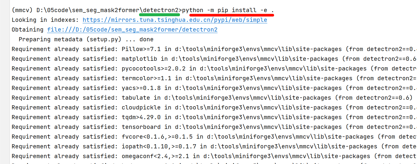 安装detectron2找不到torch模块_detectron2 modulenotfounderror: no module named 't-CSDN博客