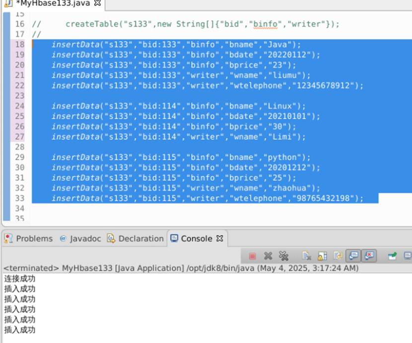 java连接hbase-CSDN博客