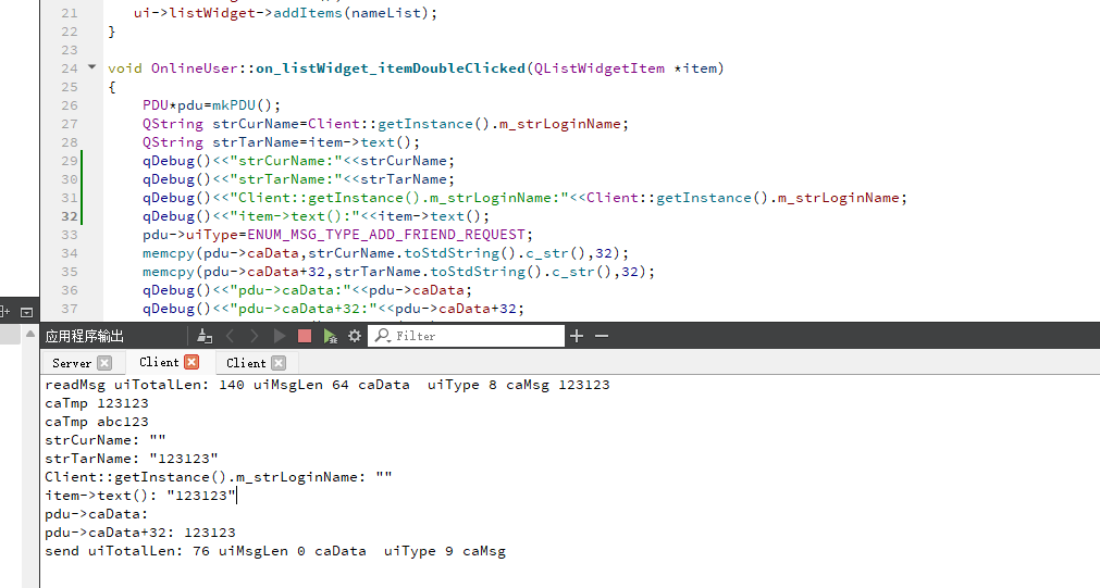 QT问题解决day1：对于不更新数据库以及不显示用户名的解决方式-CSDN博客