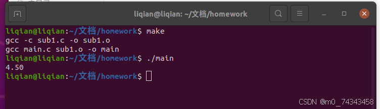 vscode与ubuntu20.04用gcc和Makefile编译C程序_ubuntu vscode makefile-CSDN博客