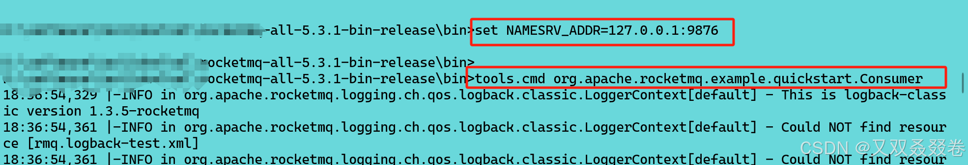 windows安装启动 RocketMq_windows启动rocketmq-CSDN博客