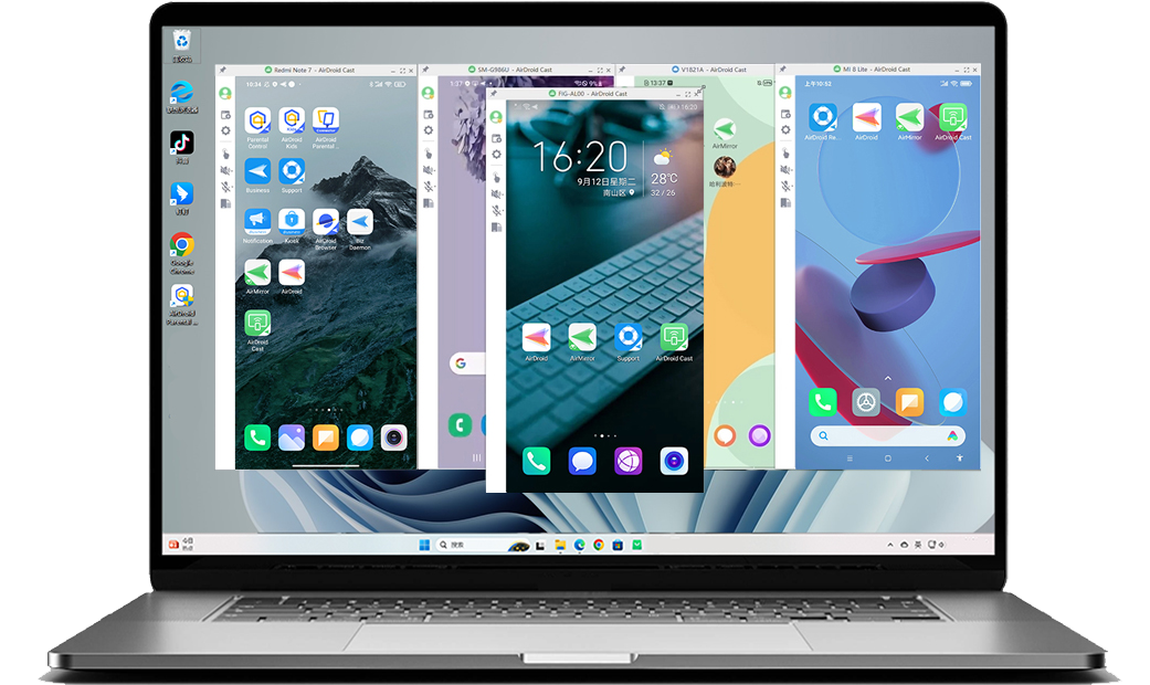 想用电脑远程控制手机？两款软件可以轻松做到，还能双向语音！_airdroid-CSDN博客