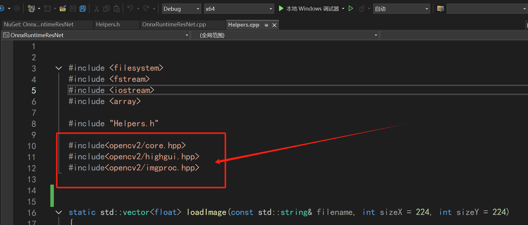 visual studio 2022 配置opencv 史上最简单_visual studio opencv-CSDN博客