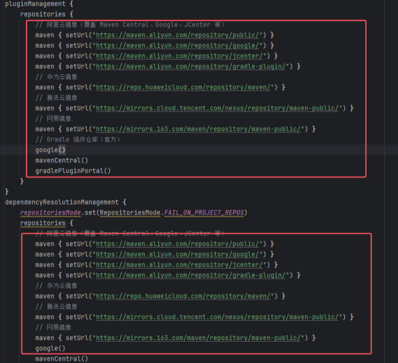 Android Studio2024版本安装环境SDK、Gradle配置_android studio配置sdk-CSDN博客