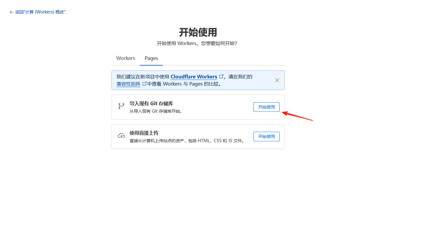 MoonTV部署-CSDN博客