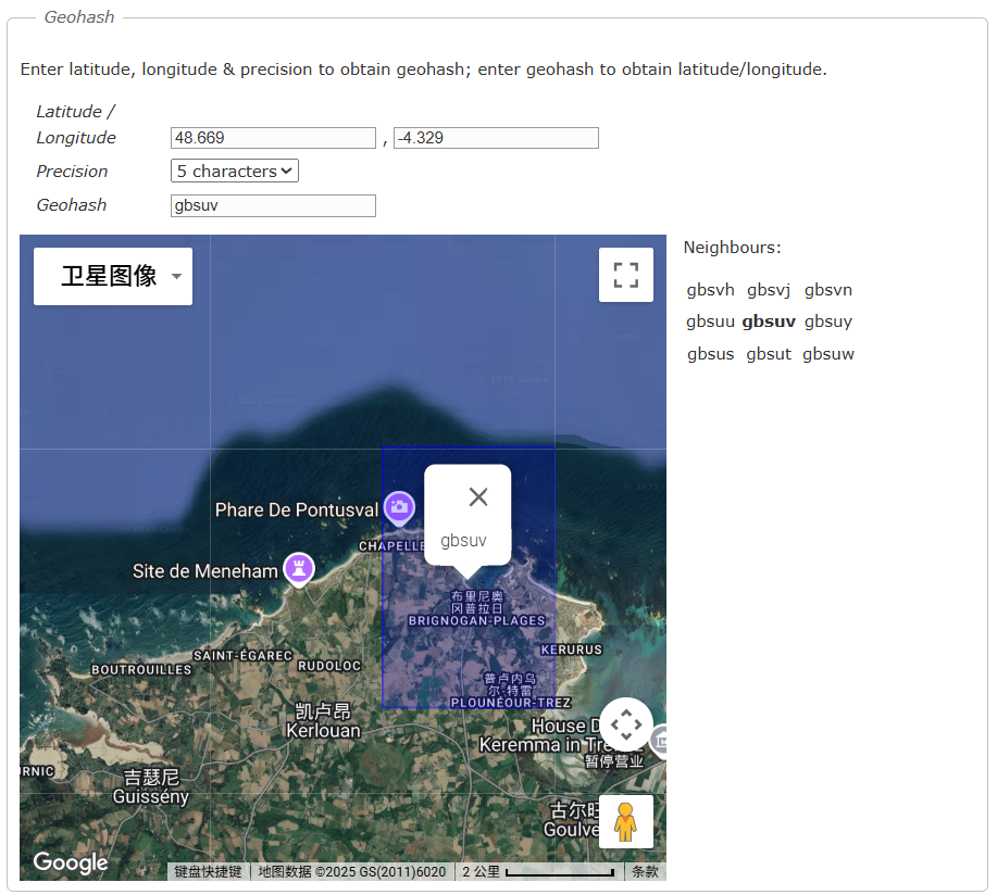 深入解析Geohash编码原理与应用-CSDN博客