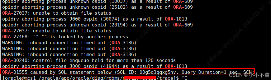 探讨Oracle DB ‘Snapshot Too Old‘(快照过旧)的解决方案-CSDN博客
