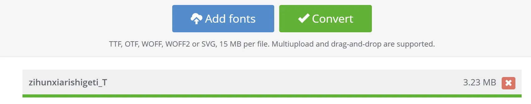 【MoodVine】Taro+react外部字体嵌入_taro 引入inconfont 字体-CSDN博客