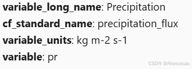 CMIP6学习笔记（数据下载-网页单个下载）_cmip6数据下载-CSDN博客