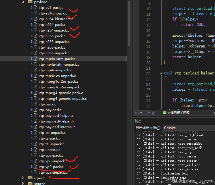 【zlm】zlm接入vp9_vp9解封与封装测试-CSDN博客