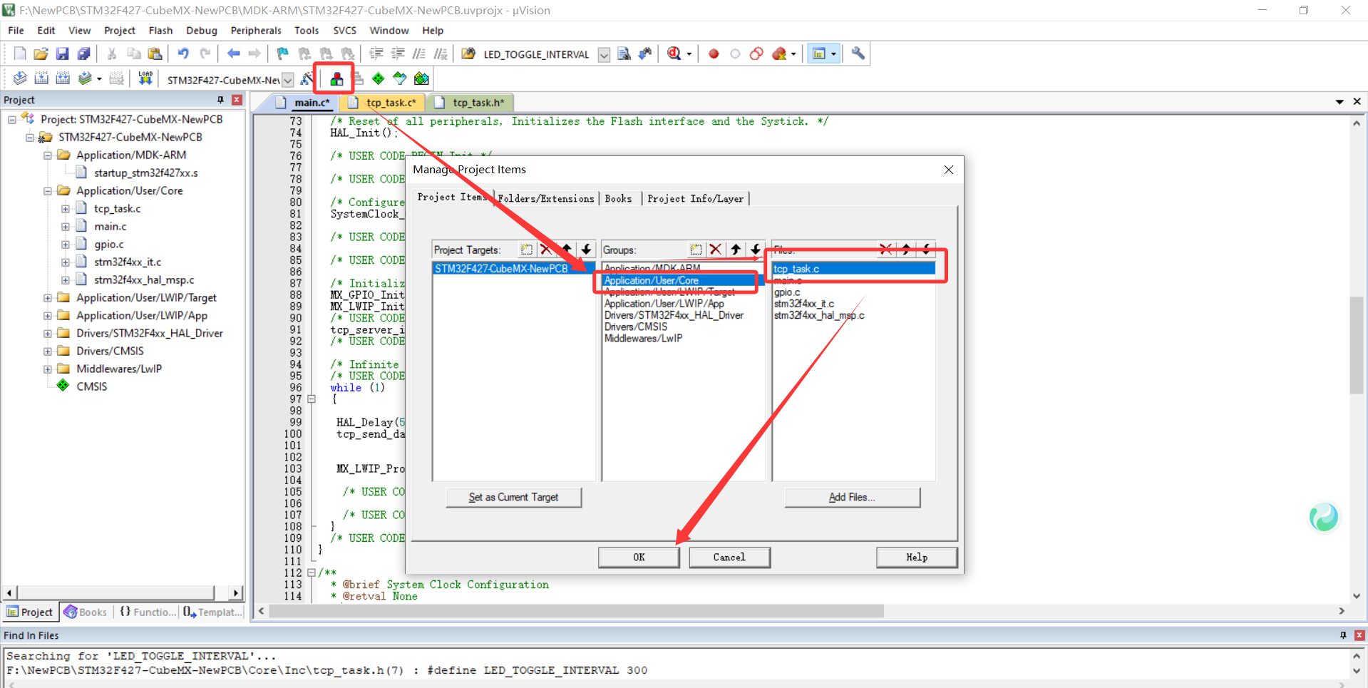 STM32+CubeMX+DP83848+LWIP(RMII)+无系统 +程序源码 实现数据接收与发送_stm32 dp83848-CSDN博客