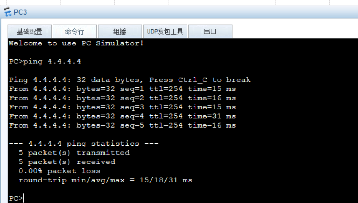 GRE相关练习-CSDN博客