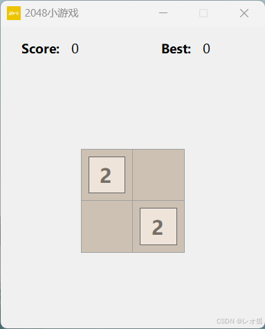 【C#+WinForms项目实战】2048小游戏（内含详解，通俗易懂，简单上手）_winform 数学计算游戏-CSDN博客