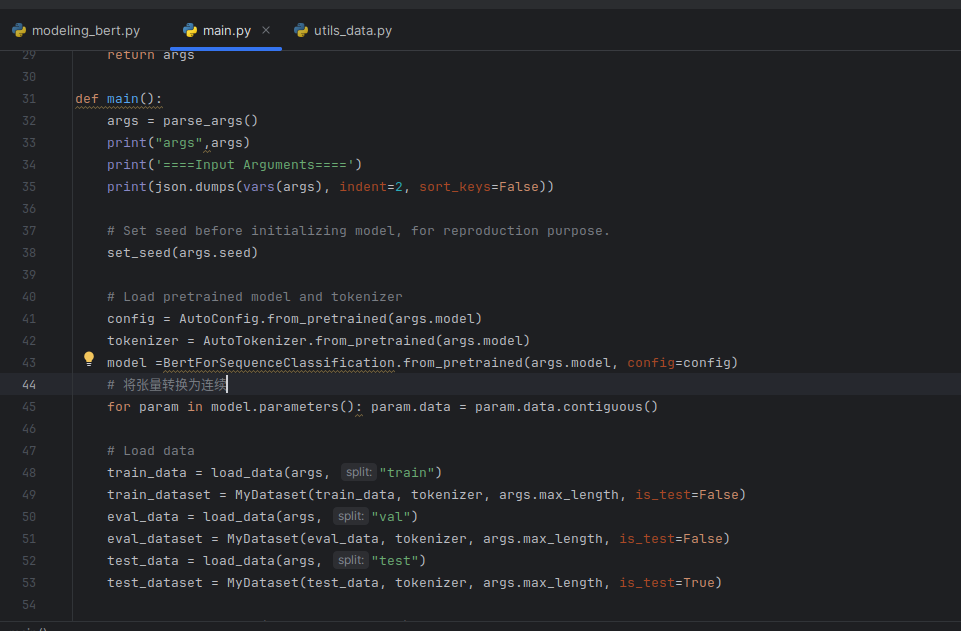 解决 ValueError: You are trying to save a non contiguous tensor._huggingface模型报错valueerror-CSDN博客