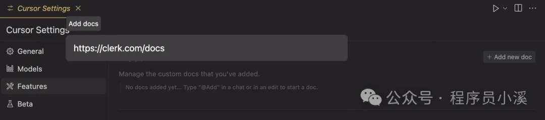 【Cursor】Cursor核心功能详解_cursor notepad-CSDN博客
