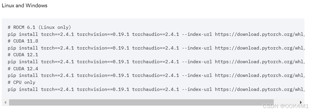 环境配置-Ubuntu: CUDA+CUDNN+Conda+Pytorch虚拟环境_ubuntu conda 查找当前环境 cudnn-CSDN博客