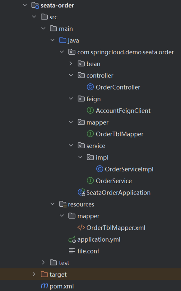 SpringCloud Alibaba实战之Seata_seata 2.5-CSDN博客