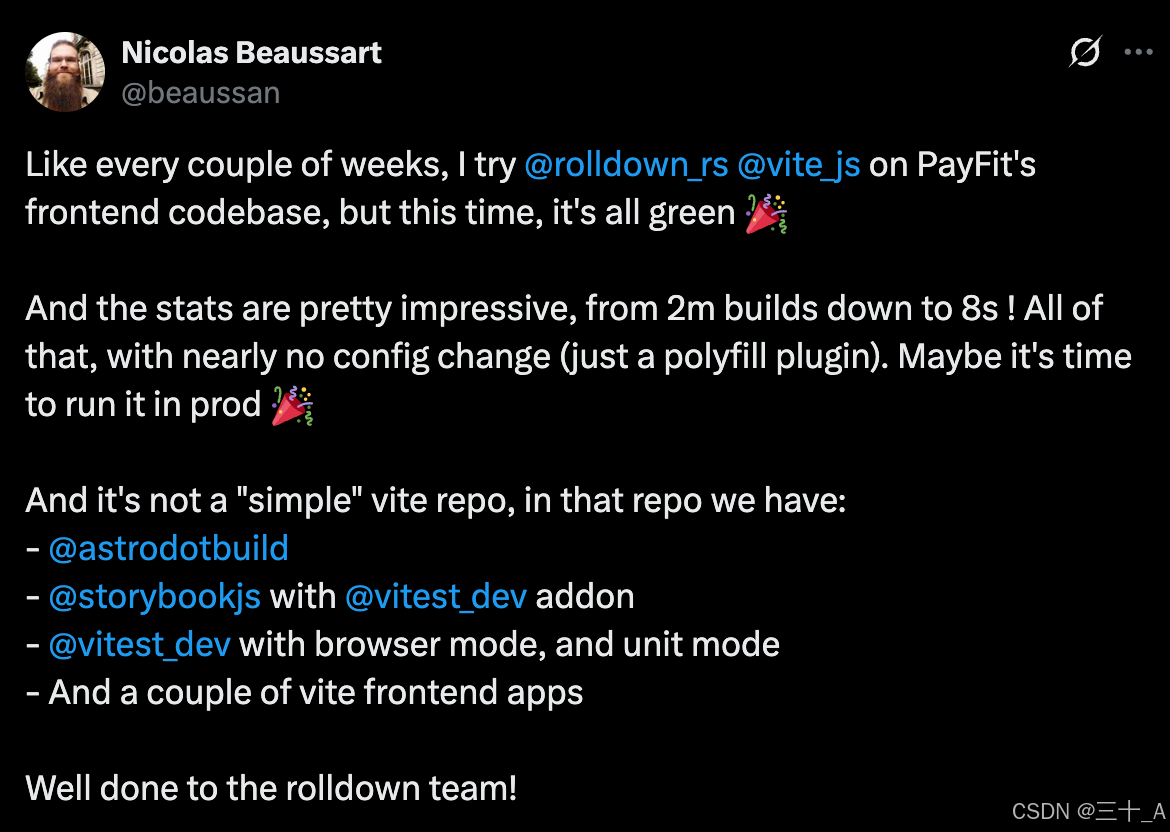 Vite 8 即将发布！性能提升与新特性全解读_vite8-CSDN博客