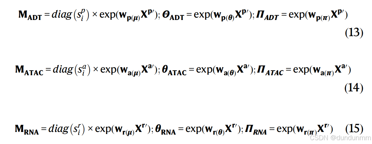 【深度学习模型】scMDC模型的代码复现与实验设置_scmdc 安装-CSDN博客
