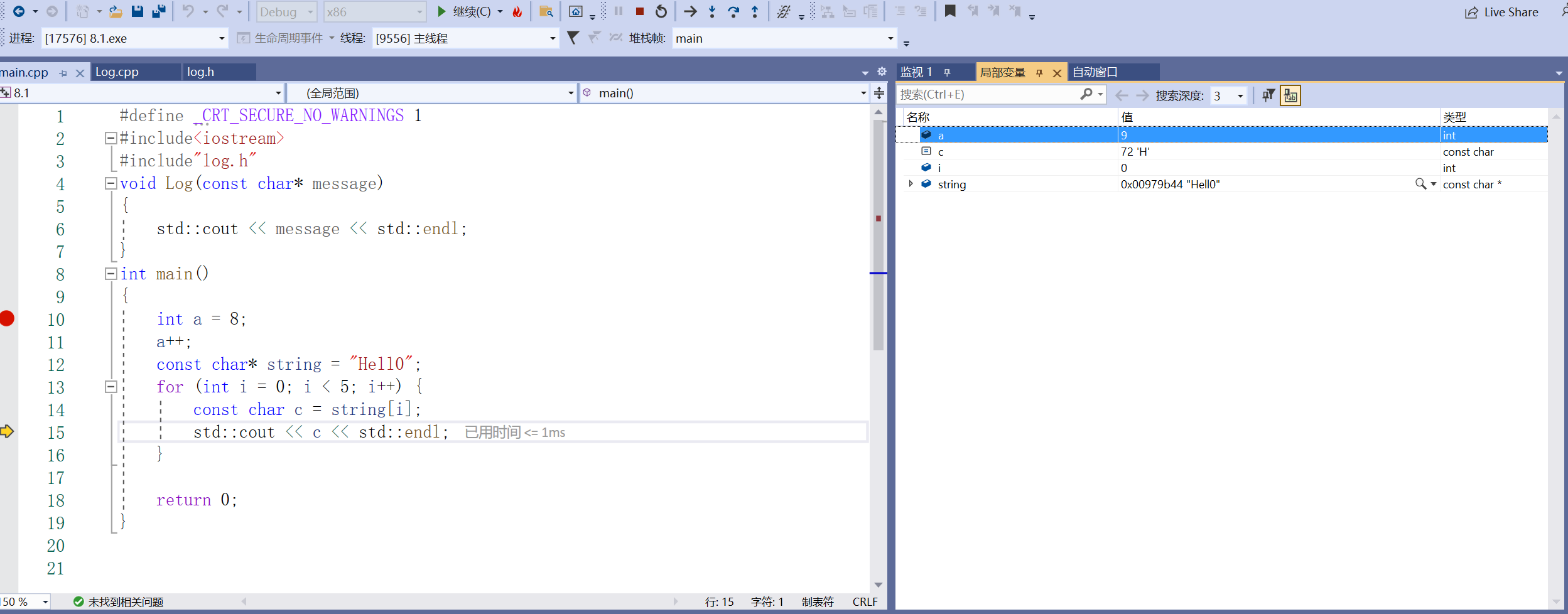 YouTube大神Cherno C++学习笔记+视频案例代码（持续更新中）_油管c++大神-CSDN博客