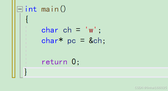 深入了解指针-CSDN博客