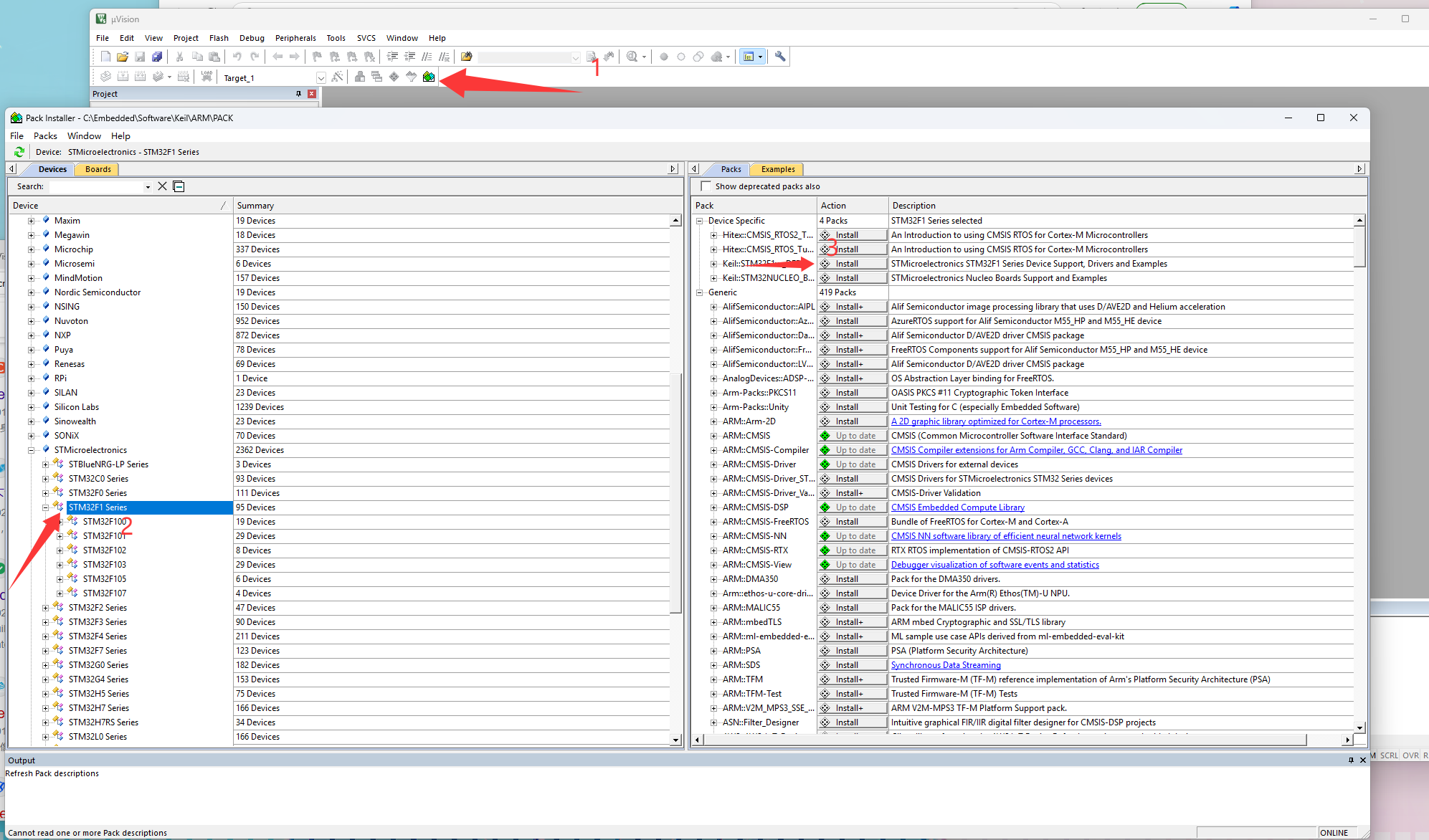 嵌入式专业常用的软件个人简单汇总-Keil和CubeMX篇（2）_stm32_残阳arss-openvela