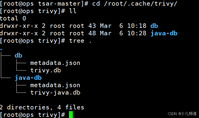Harbor配置镜像漏洞扫描器Trivy并配置离线扫描_harbor trivy-CSDN博客