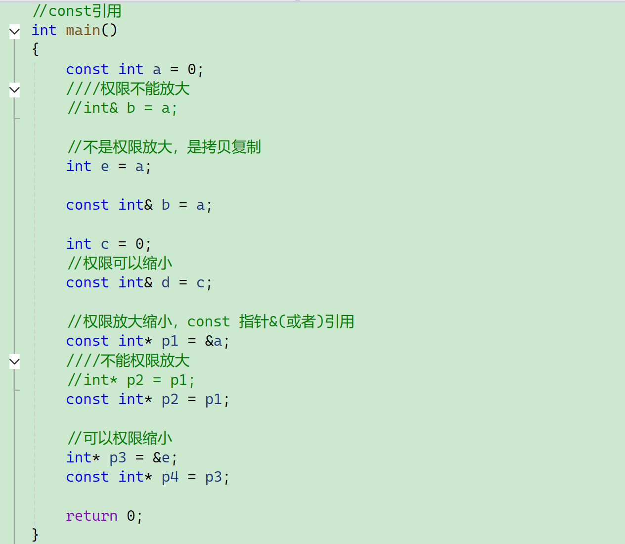 【C/C++】初识C++（三）：C++入门内容收尾——const引用，指针和引用关系梳理，inline(内联函数)，nullptr替代NULL-CSDN博客