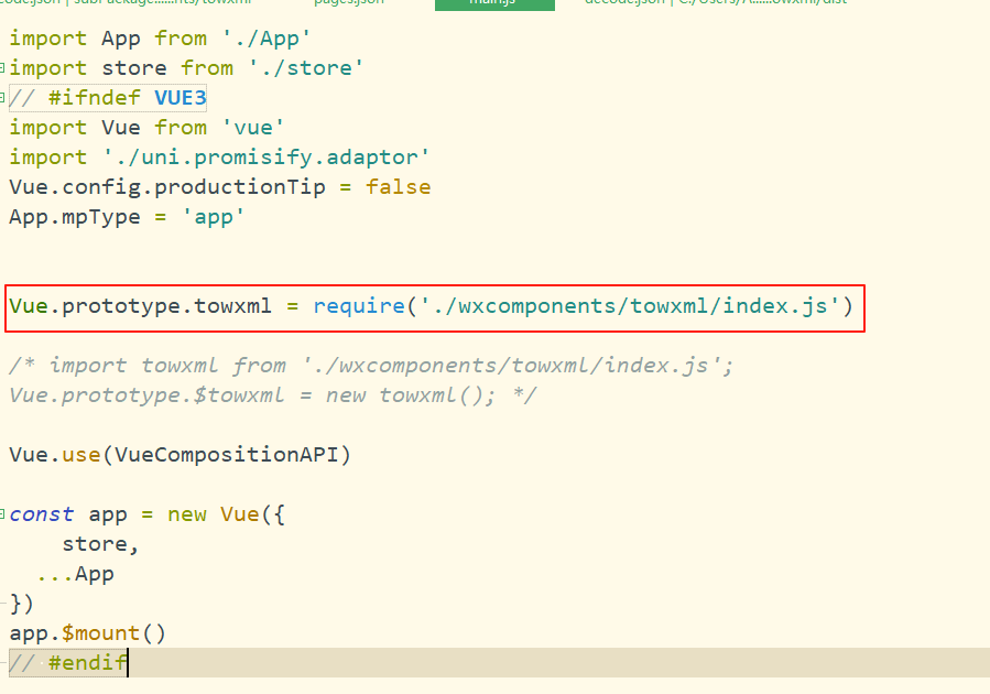 （超详细）uniapp 微信小程序使用towxml实现makDown文本展示_uniapp towxml-CSDN博客