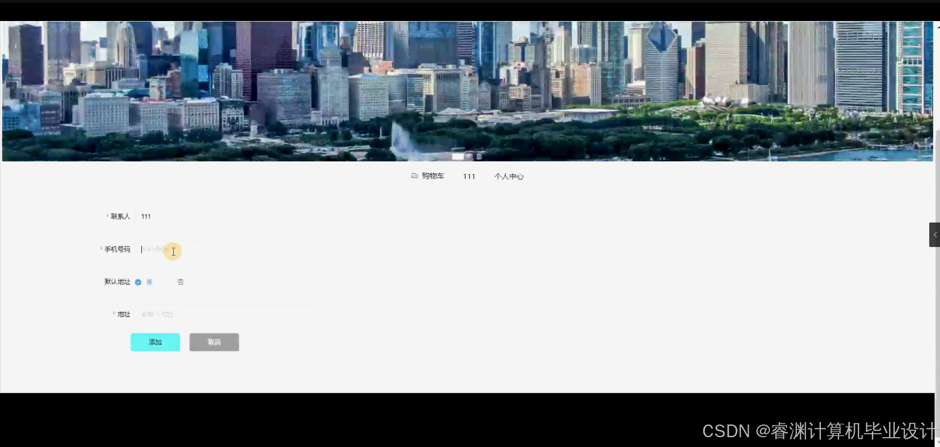 Python毕设 基于web的非遗文化推广综合平台设计39506k71程序论文 可用于毕业设计基于python的非遗网站 Csdn博客
