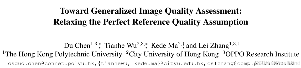【IQA技术专题】 主客观结合的不完美IQA：A-FINE-CSDN博客